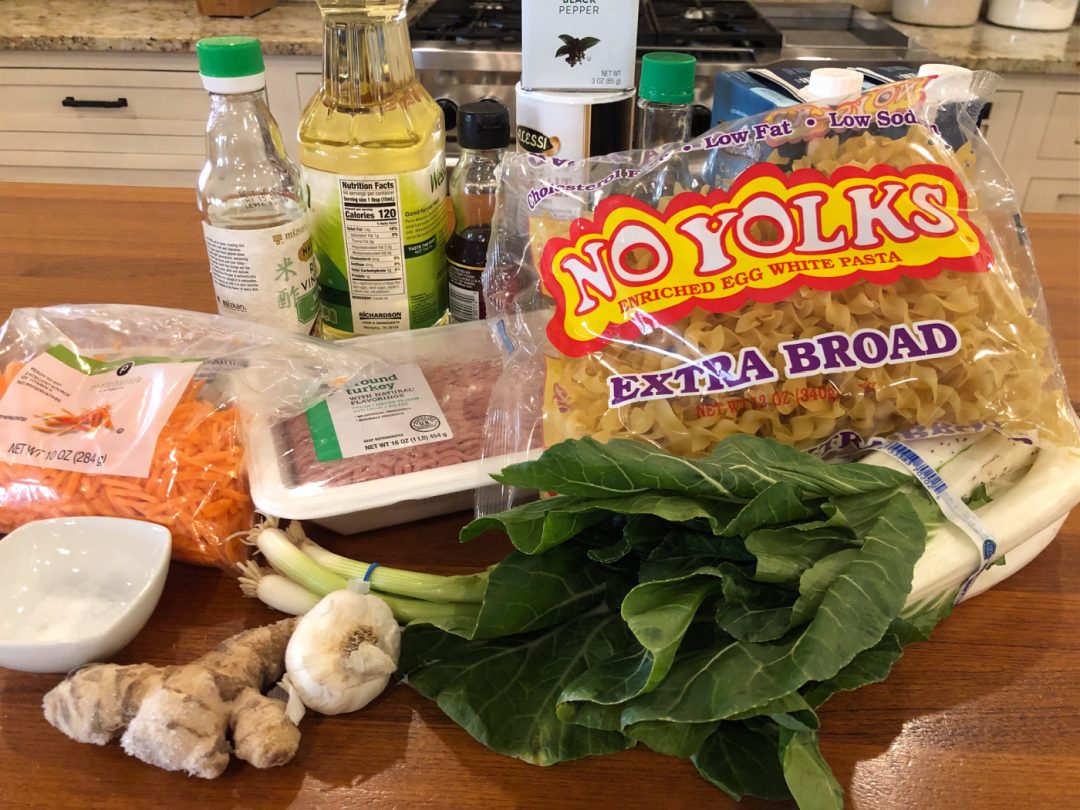 Deconstructed Wonton Soup Is The Perfect Recipe To Go With The No Yolks ...