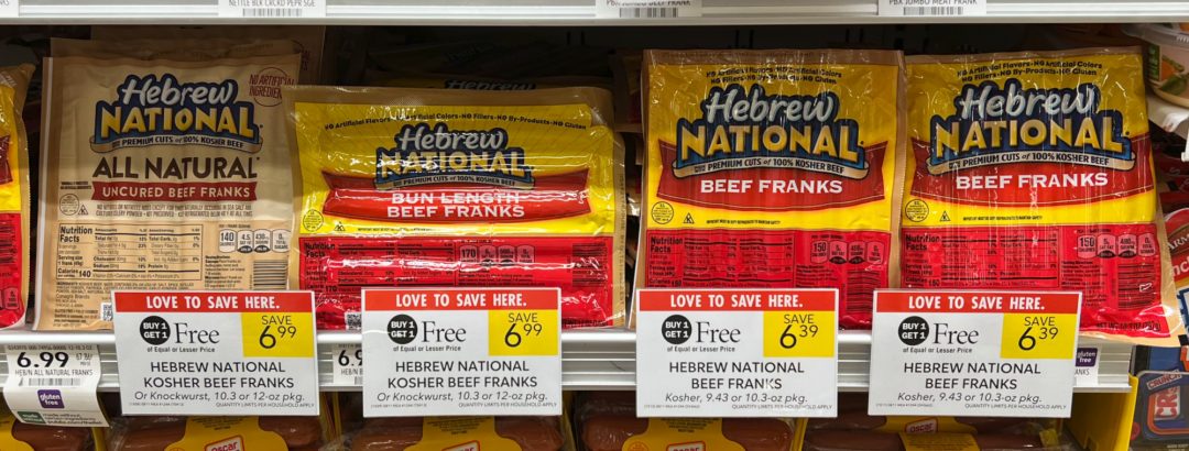 All Deals - iHeartPublix