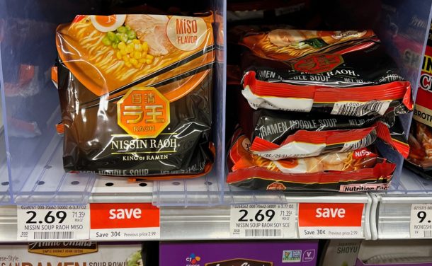 Nissin Raoh Ramen Noodle Soup Just $1.94 At Publix - iHeartPublix