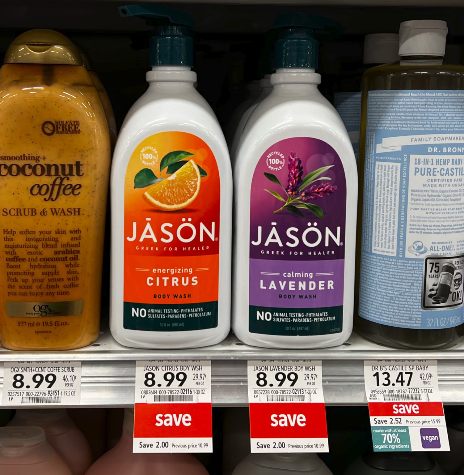 Jason Body Wash Just $6.74 At Publix (Regular Price $10.99) - iHeartPublix